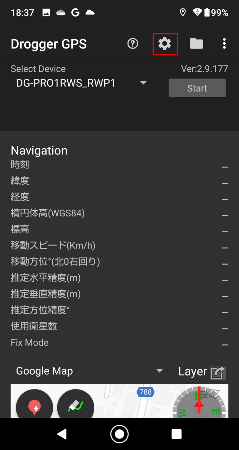 (Drogger GPS設定その3) Ntripの設定 | 桜町測量ウェブサイト
