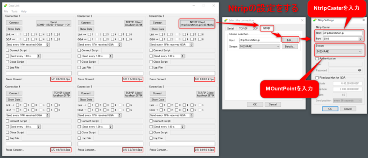 陸-RxToolsの設定(septentrio mosaic-x5)トラ技3周波RTKスタータ・キット[高速高精度タイプ]を使ってみる( 格安3周波受信機) | 桜町測量ウェブサイト