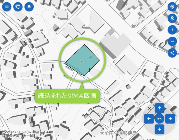 open-hinata3 ユーザーマニュアル