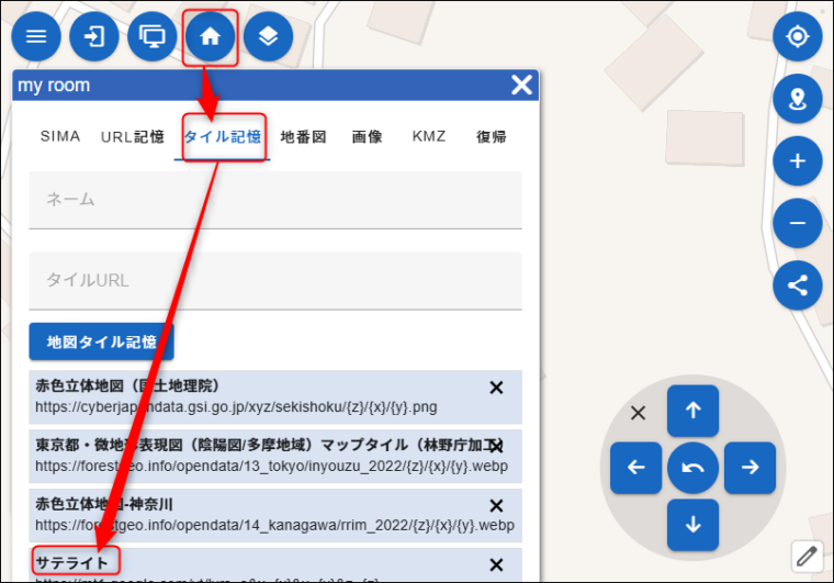 【実務で使うOH3】open-hinata3で土地の爆速特定【地番図搭載×地番検索機能】 | 桜町測量ウェブサイト