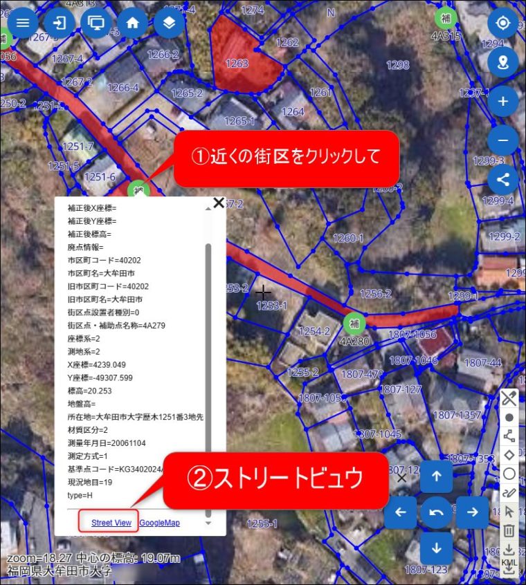 【実務で使うOH3】open-hinata3で土地の爆速特定【地番図搭載×地番検索機能】 | 桜町測量ウェブサイト