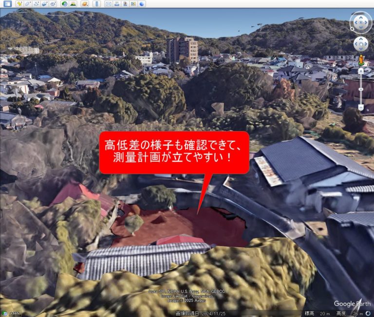 【実務で使うOH3】open-hinata3で土地の爆速特定【地番図搭載×地番検索機能】 | 桜町測量ウェブサイト