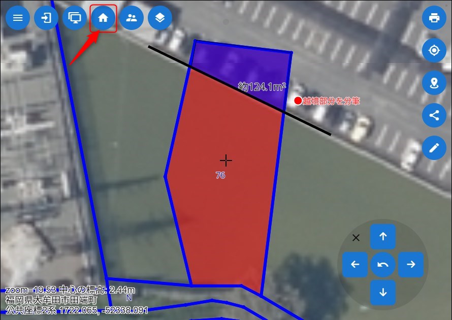 【open-hinata3辞典】URL保存・呼び出し【拡張機能】 | 桜町測量ウェブサイト